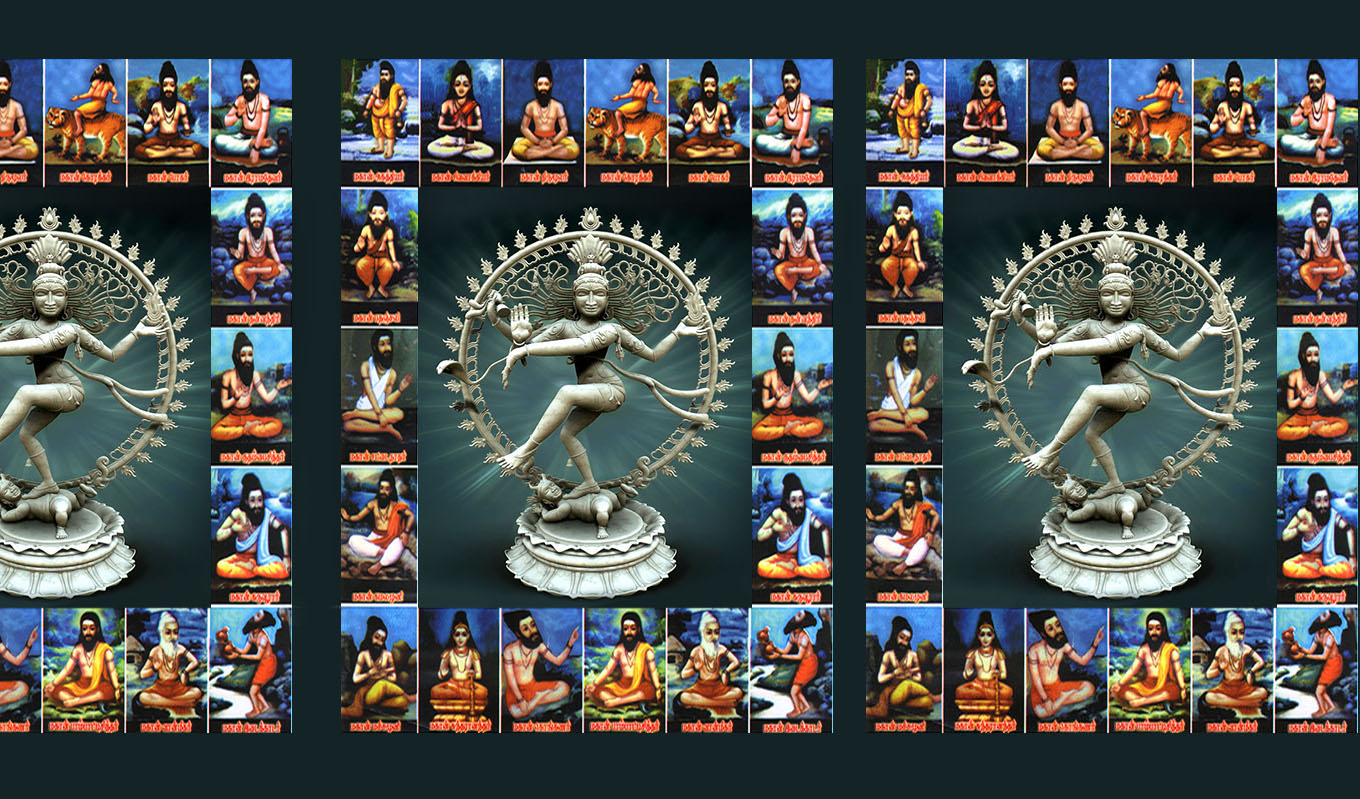 Sri Agathiya Gowsika Naadi Jothidam